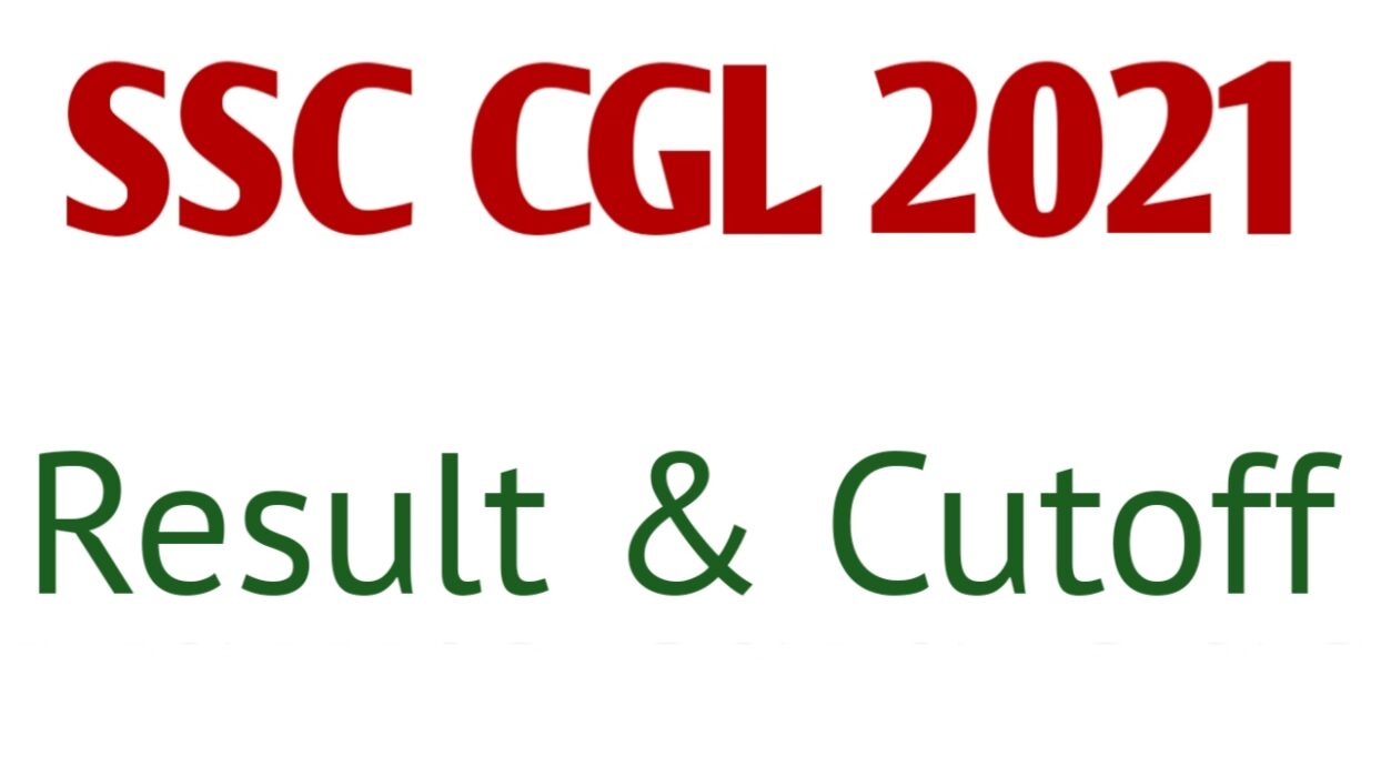 SSC CGL 2020 Result Download SSC CGL 2021 Result Cutoff ST RESULT SSC CGL 2020 Result Download SSC CGL 2021 Result Cutoff ST RESULT